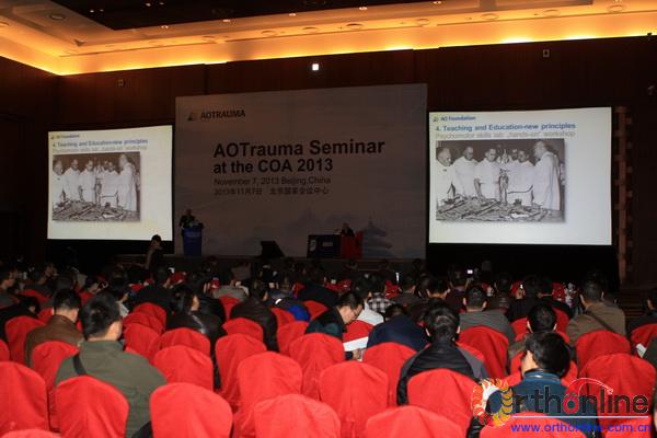 AOTrauma会场 | 骨科在线