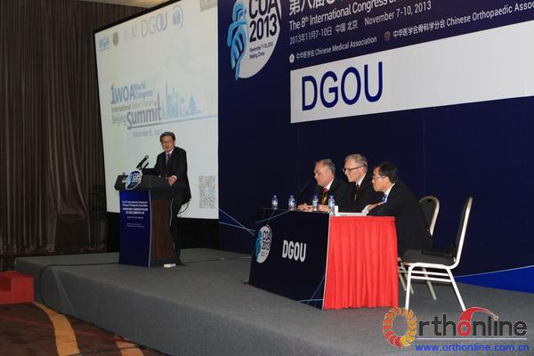 DGOU会场 | 骨科在线