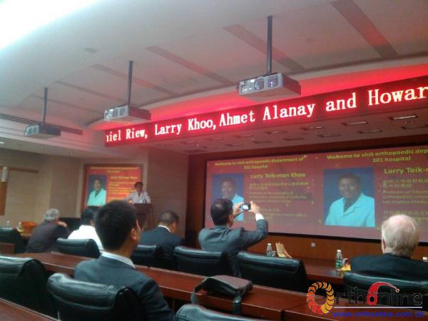 Larry Khoo教授等五位国际知名骨科专家来301医院骨科专科医院交流访问 | 骨科在线