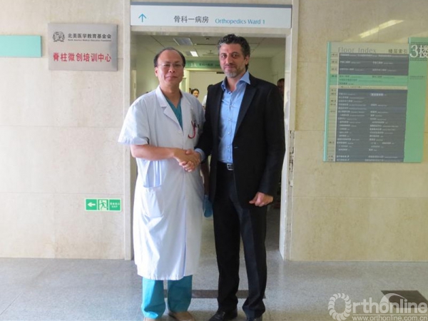 德国知名脊柱外科专家团队与北京大学第一医院骨科学术交流活动在京成功举办 | 骨科在线