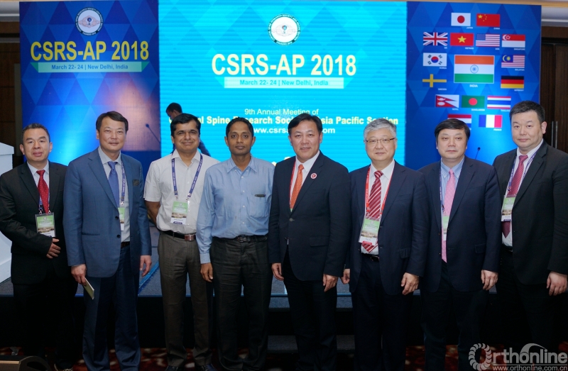 中国颈椎外科力量全面亮相CSRS-AP 2018年年会 | 骨科在线