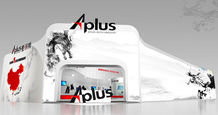 活动抢先报-2014北京COA | 骨科在线