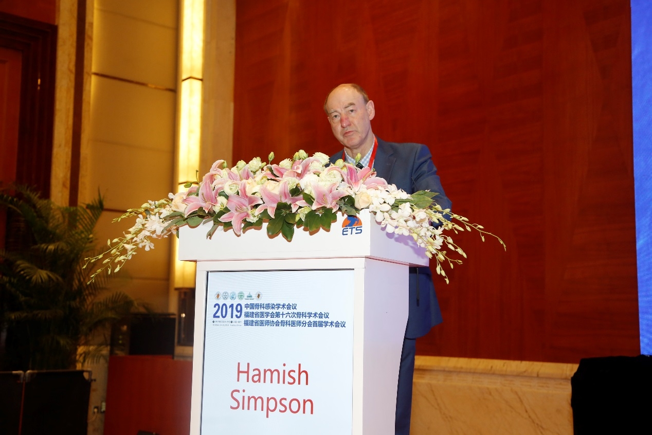 2019年首届中国骨科感染学术会议在榕举行 | 骨科在线